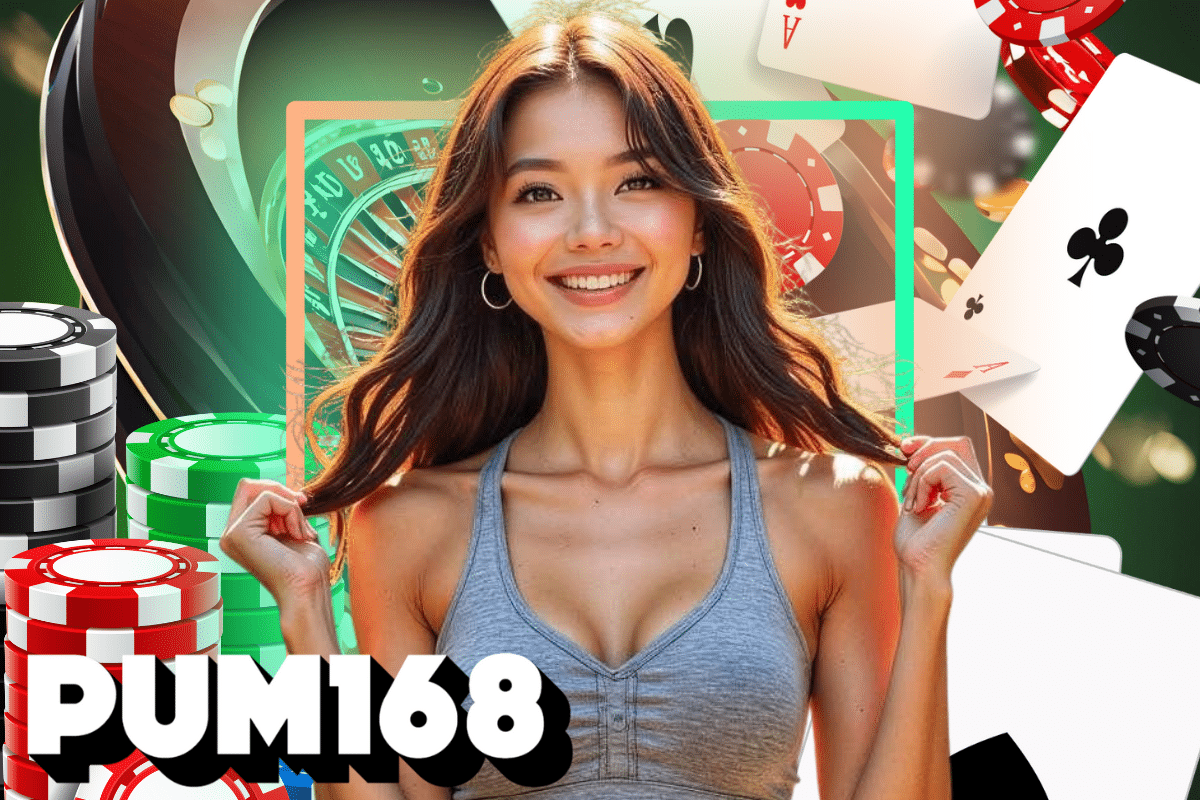 pum168 เล่นสล็อตง่ายๆกับเว็บ slot เราใครก็สามารถทำกำไรได้